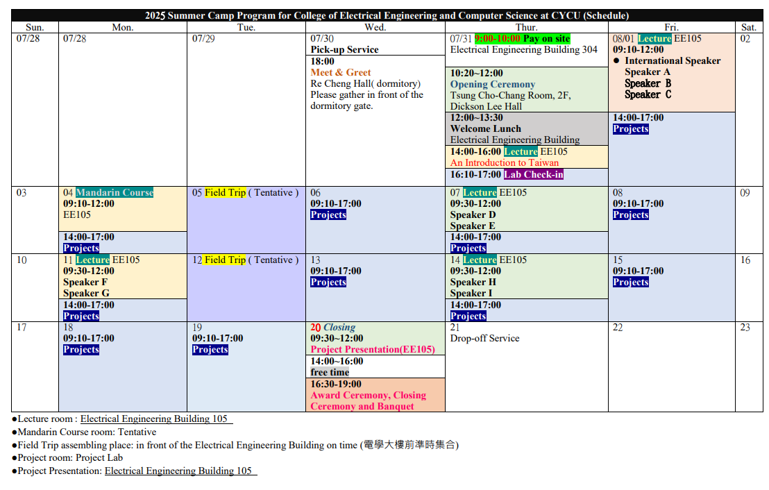 2025 schedule - 中原大學電機資訊學院